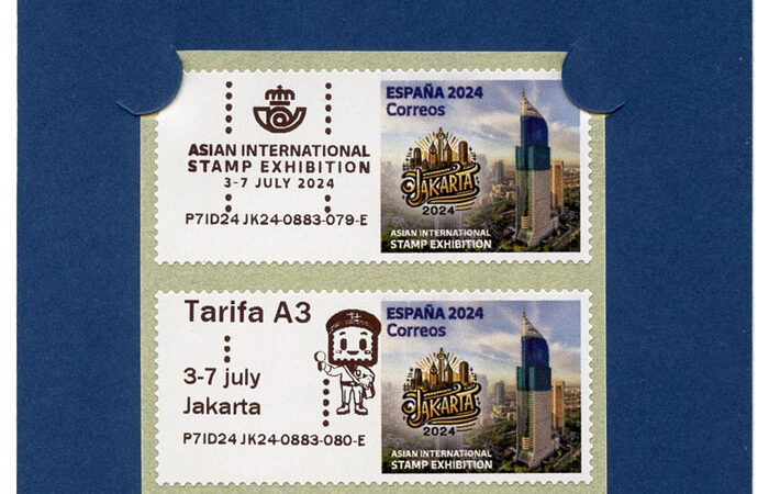 News – Variable value stamps – ATMs